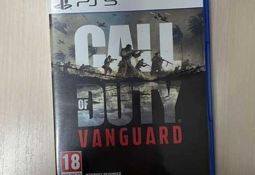 Far cry 6, call of duty vanguard ps5