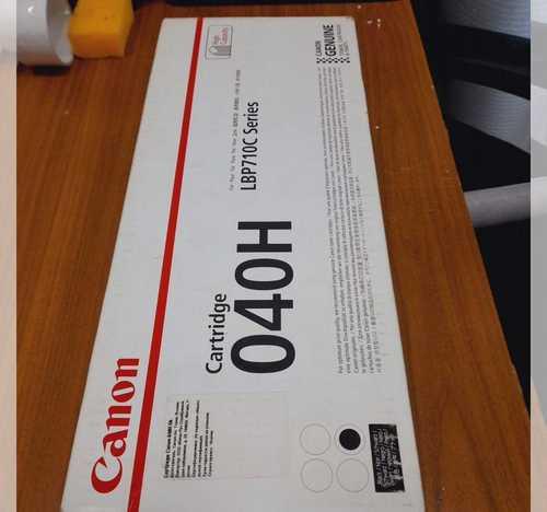 Canon 040H Bk черный большой (оригинал)