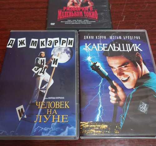 Dvd диски одним лотом 6