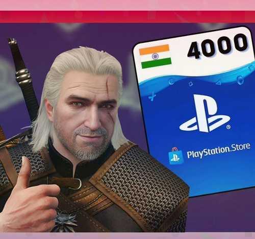 Карта Индия PSN на пополнение 4000 Новосибирск