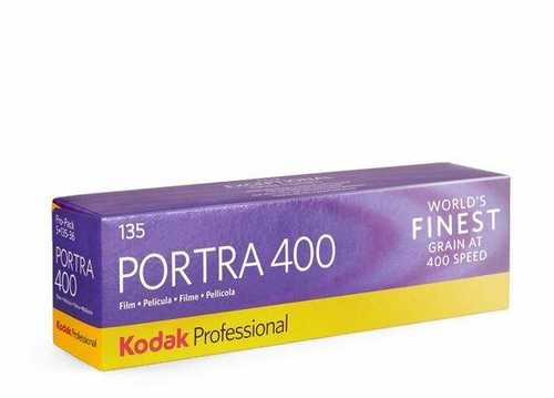 Фотопленка свежая Kodak Portra 400 135/36 к цвет