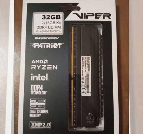 Новая оперативная память ddr4 2x16(32gb) 3600 cl18