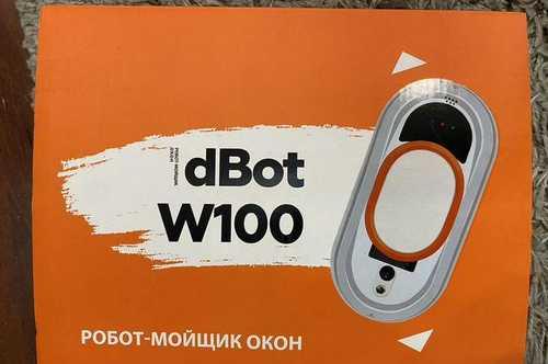 Робот-мойщик окон Даджет W100