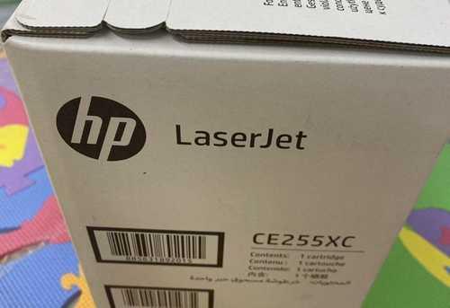 CE255XC картридж для HP, оригинал, новый