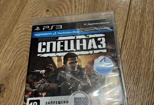 Игра Спецназ на ps3