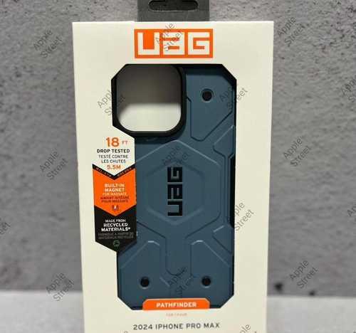 Чехол Uag Pathfinder для iPhone 16 Pro Max