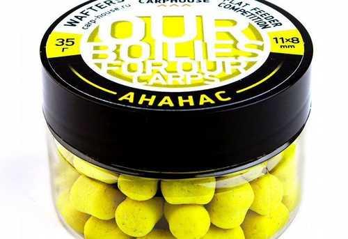 Бойлы carphouse Wafters Pineapple 11*8 мм