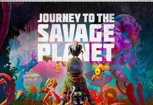 Journey the Savage Planet PS4/PS5 временно