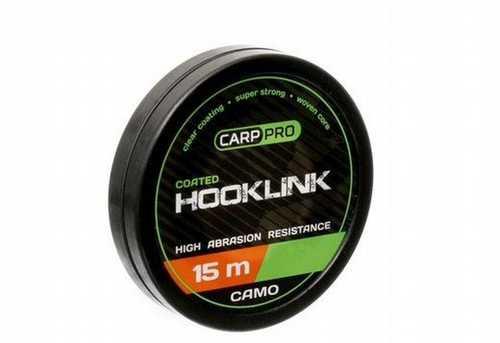 Поводковый материал Soft Coated Hooklink 20lb 15м