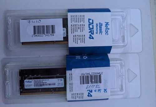 2 плашки Netac ddr4 8gb sodimm 2666Mhz