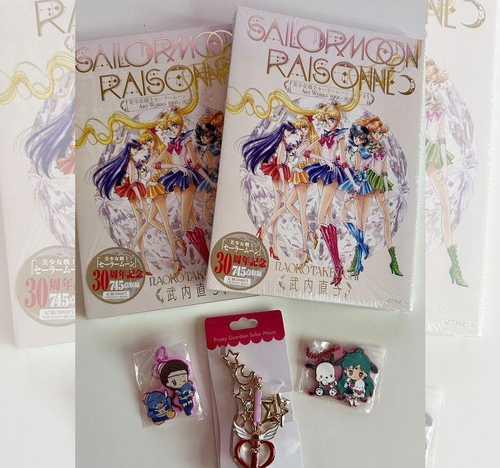 Официальный Артбук по Sailor Moon