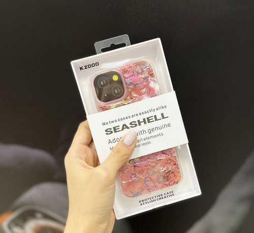 Чехол Seashell