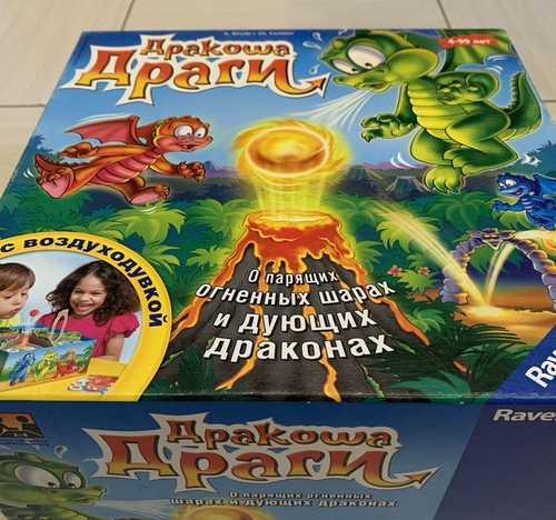 Настольная игра Дракоша Драги Ravensburger