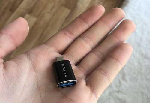 Переходник usb macbook