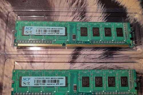 Оперативная память NCP DDR3 8gb 1600