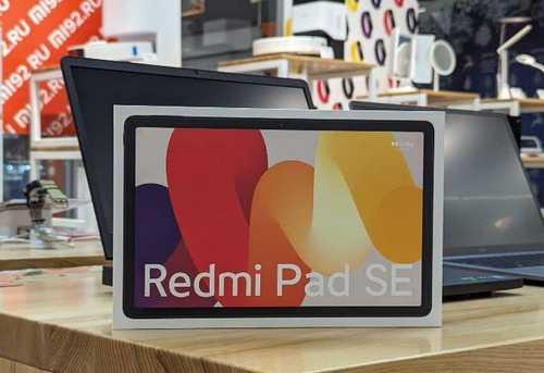 Новый Мощный Планшет Xiaomi Redmi Pad SE 6/128