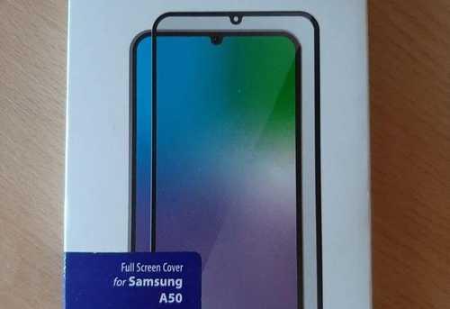 Защитное стекло A50 Samsung