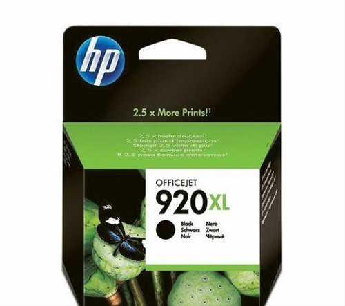 CD975AE uc струйный картридж HP