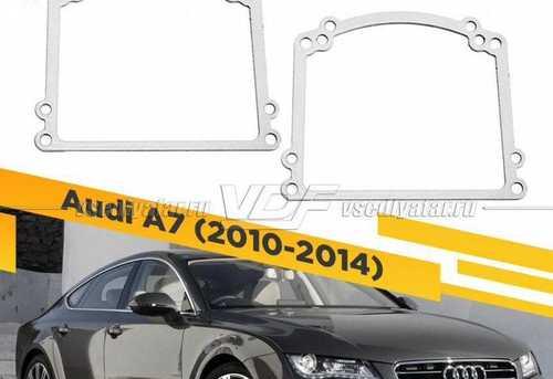 Переходные рамки для замены линз в фарах Audi A7 2