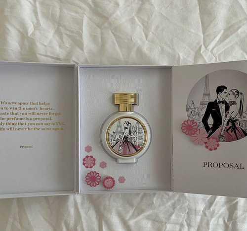 Парфюм Proposal Haute Fragrance Company HFC 75мл