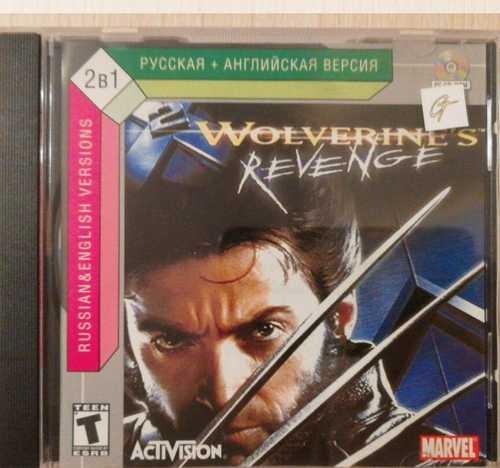 Игра X-Men 2:Wolverin's Revenge(2003г)для пк. PC