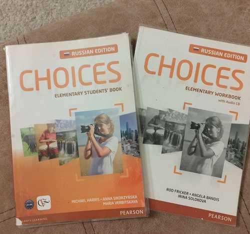 Choices учебник английского языка