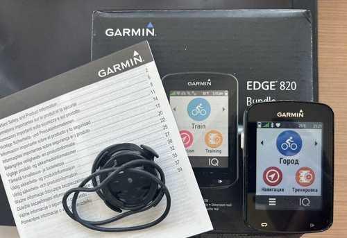 Велокомпьютер с GPS навигацией Garmin edge 820