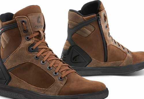 Forma Мотоботинки hyper brown 44