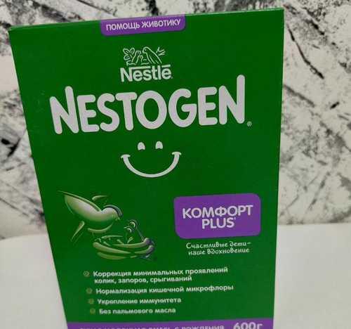 Детская смесь Nestogen комфорт