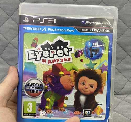 EyePet для Move PS3