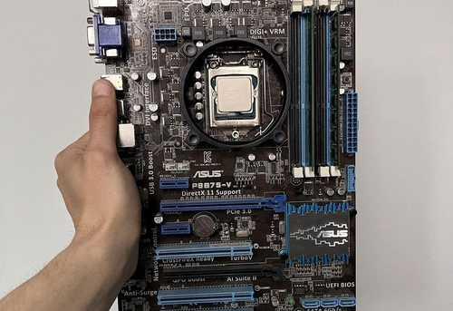 Комплект i5 3470, 8gb, asus P8B75 -V