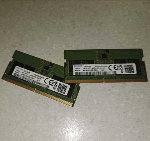 Продаю озу DDR5 sodimm