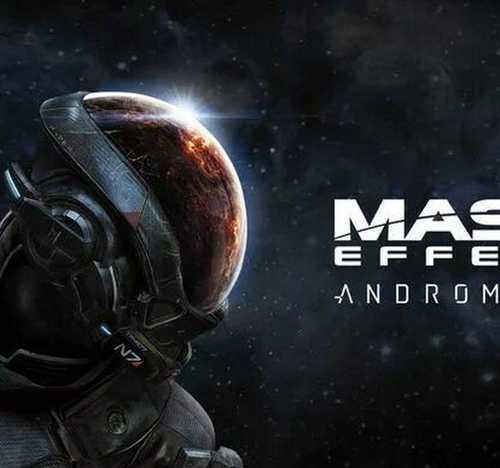 Mass Effect: Andromeda – Deluxe Recruit Edition PS