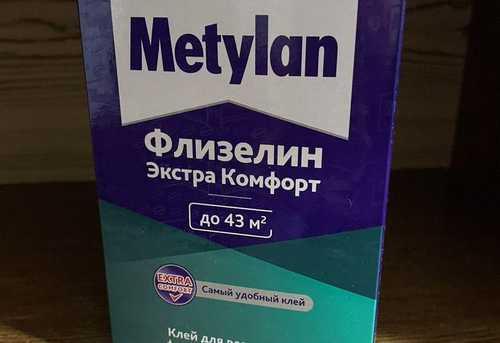 Клей обойный