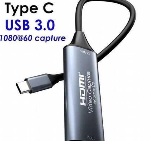 Карта видеозахвата Type-c hdmi USB 3.0 4K 30Гц