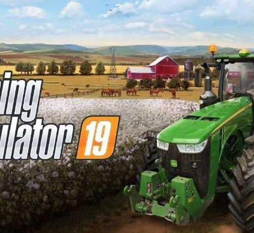 Farming Simulator 19