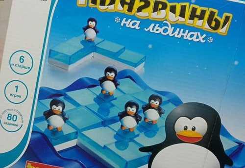 Настольная игра пингвины на льдинах