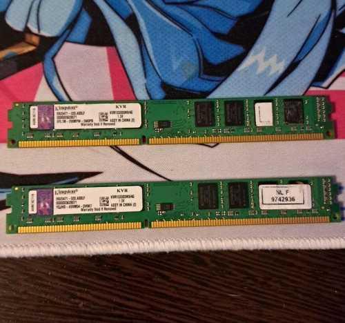 Оперативная память ddr3 4gb (4x2)