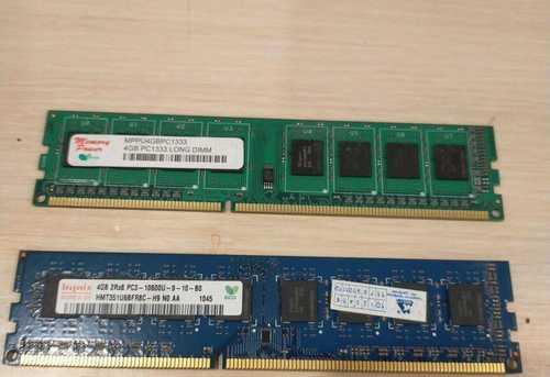 Оперативная память DDR3 2x4gb