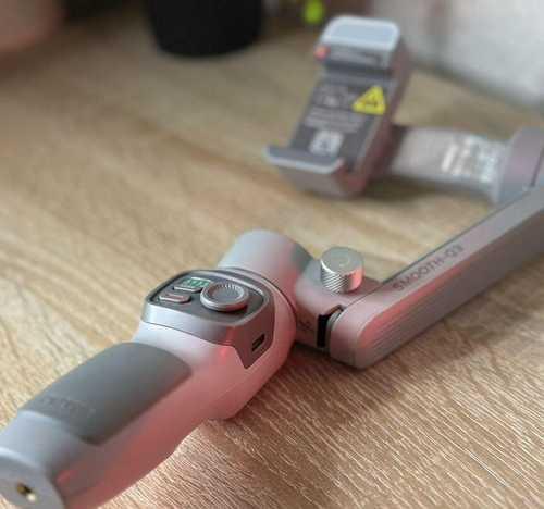 Стабилизатор zhiyun smooth Q3