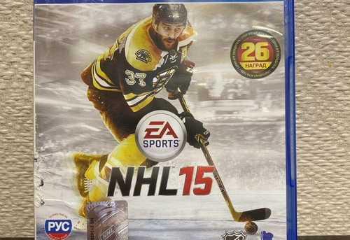 Игра для приставки NHL 15 для ps4