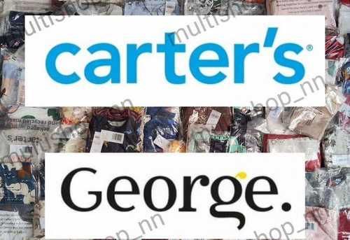 Детская одежда известных брендов. Бодик Carter's