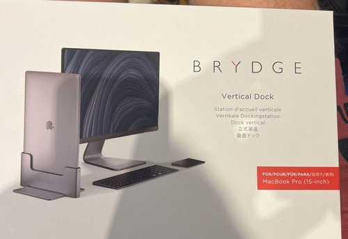 Подставка под Macbook pro 15, brydge vertical dock