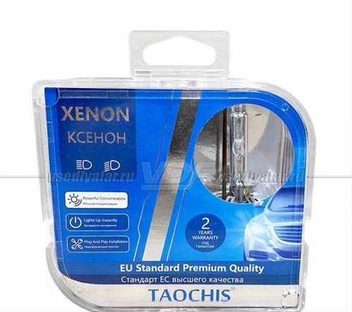 Ксеноновые лампы taochis D4S 4300K Premium DuoBox