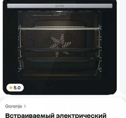 Духовой шкаф Gorenje bosx6737e03b