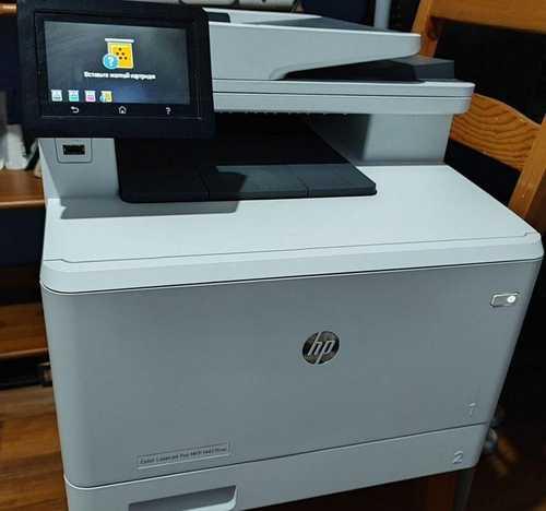 Мфу HP color laserjet pro MFP m477fnw