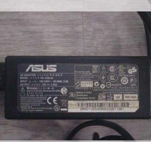 Зарядка для ноутбука asus бу