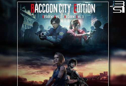 Raccoon city edition