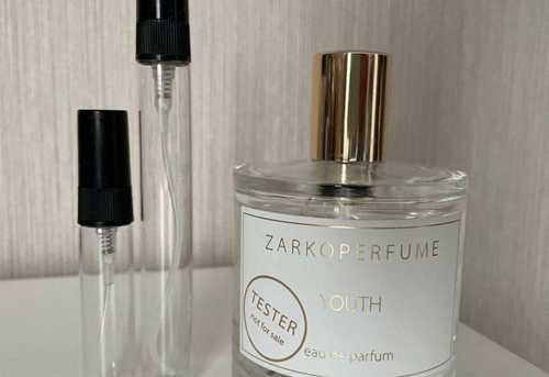 Zarkoperfume Youth