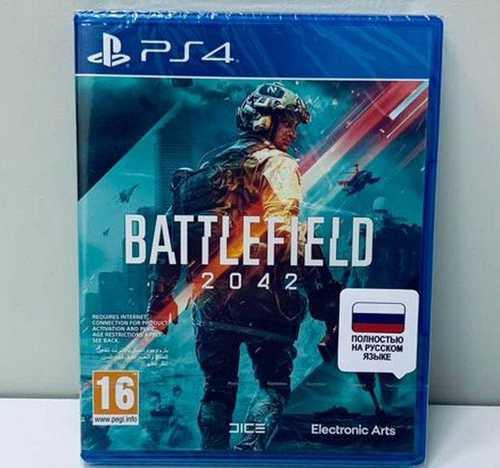 Battlefield 2042 PS4